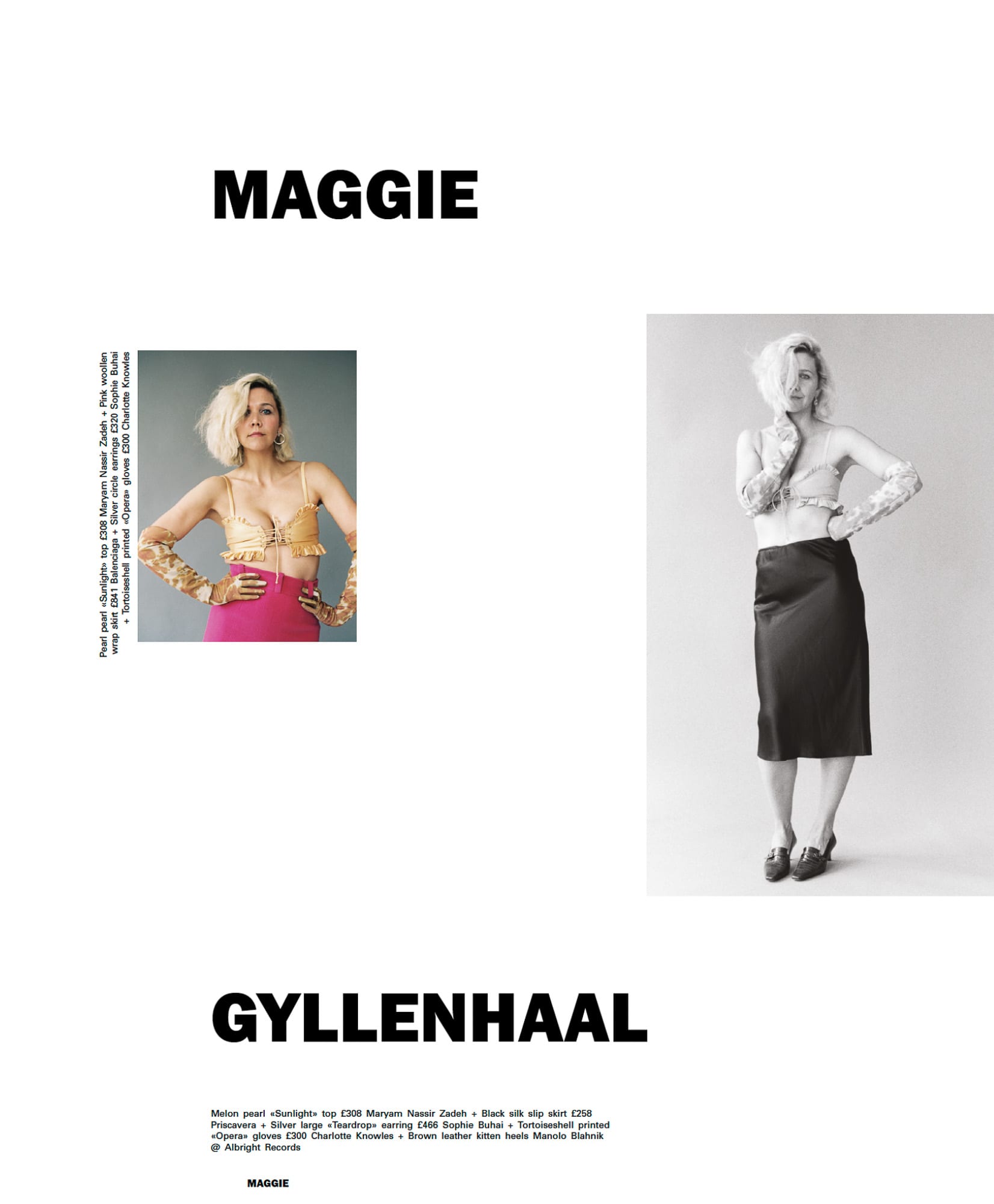 Slate Studios | Marfa Journal